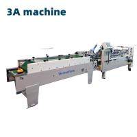 China 580D Carton Folder Gluing Machine 7-40cm Unfolded Width for Small Box Production for sale