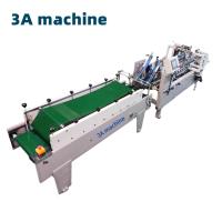 China 580D Carton Folder Gluing Machine 7-40cm Unfolded Width for Small Box Production for sale