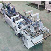 China 3ACQ 580D Cardboard Box Folding Machine 4.5kw Folder Gluer for 7-40cm Unfolded Width for sale