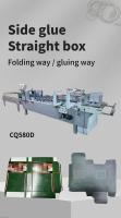 China 1200 KG Mechanical Driven Fully Automatic Folder Gluer Machine for Cigarette Box 580 Type for sale