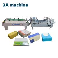 China Timely Delivery Video Feedback on Production Progress for Paper Glue Machine 3ACQ 580D for sale
