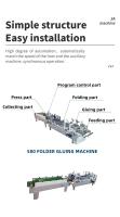 China Paper Lunch Box Making Machine with Side Glue Folding and Bottom Hook Gluer 3ACQ 580D for sale