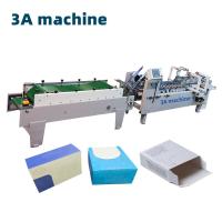 China 3ACQ 580D Glue Box Machine Mobile Folder Machine Easy To Install Small Size for sale