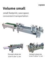 China 250m/min Speed 3ACQ*580 Edg Gluer Folder Glue Machine Paper Box Making Machine for sale
