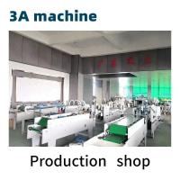 China Paper Folder Machine Cold Glue Machine for Boxes 3ACQ*580D at Manufacturing Plant for sale