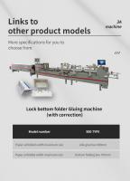 China 380V Automatic Flexo Folder Gluer 580 Type for Paper Pasting Machinery 7-40cm Unfolded Width for sale