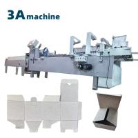 China 580E Automatic Carton Box Folder Gluer Machine The Perfect Partner for Printing Shops for sale