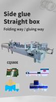 China PLC Control Automatic Box Folding and Gluing Machine 380V 580D for 7-40cm Boxes for sale