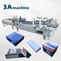 China 580 Type Box Folder Gluer for Paper Material 7-40cm Unfolded Width Video Inspection for sale