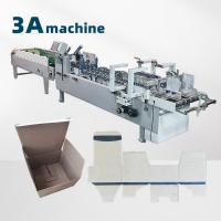 China Mini PLC Controlled Folder Gluer Machine 580D for Small Box Folding 7-40cm for sale