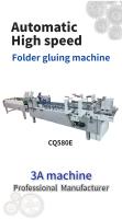 China Mini PLC Controlled Folder Gluer Machine 580D for Small Box Folding 7-40cm for sale