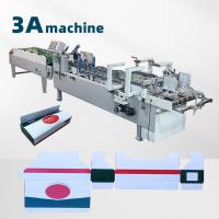 China 3ACQ 580E Automatic Corrugated Carton Folder Gluer Machine 500mm Max Workable Width 13-50cm for sale