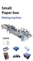 China 3ACQ 580E Automatic Corrugated Carton Folder Gluer Machine 500mm Max Workable Width 13-50cm for sale