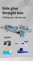 China 3ACQ 580E Automatic Corrugated Carton Folder Gluer Machine 500mm Max Workable Width 13-50cm for sale