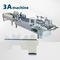 China Cardboard Box Making Machine 230m/min Working Speed Suitable for 250g-650g Boxes for sale