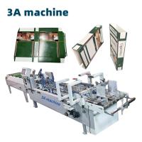 China Cardboard Box Making Machine 230m/min Working Speed Suitable for 250g-650g Boxes for sale