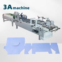 China Corrugated Carton Box Folder Pasting Gluing Machine 580D 7-40cm for Cardboard 250-650gsm for sale