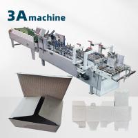 China High Speed Paper Forming Folding Glue Machine 230m/min 580E for Straight Line Boxes for sale