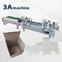 China Automatic 580E Box Pasting Machine for Paper Glue 13-50cm Unfolded Width for sale