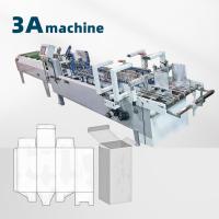 China Paper Cold Glue Folder Gluing Machine 580D 580E for Straight Line Boxes 7-50cm for sale
