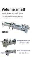 China Paper Cold Glue Folder Gluing Machine 580D 580E for Straight Line Boxes 7-50cm for sale