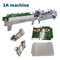 China Presentation Folder Gluing Machine 1300KG Weight and Video Feedback for Box Making for sale