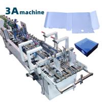 China 3ACQ 580E Folder Gluer Glue Folder Machine with Video Feedback on Production Progress for sale