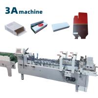 China Speed Small Size Box Folder Gluer Box Making Machine with and 30bag/min Capacity for sale
