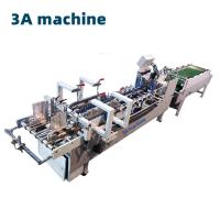 China 30 Bags/Min Small Box Machine for Paper Material and Suitable Box Packaging Solutions for sale