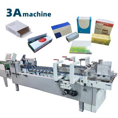 China Cardboard Box Folding Machine with Optional Output Department and Additional Quotation for sale