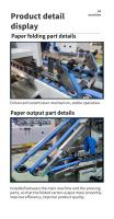 China SHH800AG-2 Automatic Bottom Lock Box Folding Gluing Machine for Easy and Box Production for sale