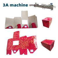 China Industrial Folder Gluer SHH-800AG-2 Bottom Lock and Side Glue for Manufacturing Plant 800mm for sale
