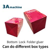 China Industrial Folder Gluer SHH-800AG-2 Bottom Lock and Side Glue for Manufacturing Plant 800mm for sale