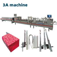 China SHH-800AG-2 Automatic Bottom Lock Folder Gluer for Lunch Box Video Outgoing-Inspection for sale