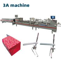 China 800AG-2 Automatic Bottom Lock Semi Automatic Folder Gluer Machine ES25 and Ready to Ship for sale