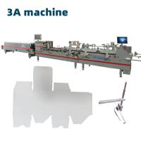 China 300m/min Working Speed Automatic Bottom Lock Folding Box Gluing Machine for Food Packaging for sale