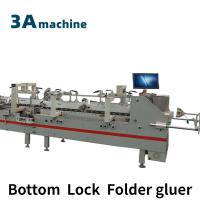 China SHH 800AG-2 Automatic Bottom Lock Box Side Pasting Machine for Small Corrugated Boxes 800mm for sale