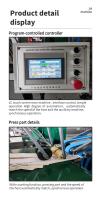 China SHH*800AG-2 Automatic Bottom Lock Folder Gluer Belt for Machinery Hardware Components for sale