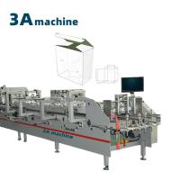 China Mechanical Driven CQT-900YG-2 Pre-folded Bottom Hook Gluer for Box Pasting Machine for sale