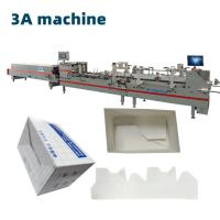 China Pre-Folded Bottom Lock Corrugated Carton Box Folder Gluer Machine with 380V3P Voltage for sale