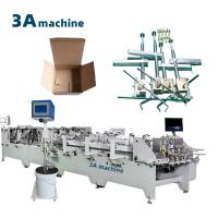 China CQT 900YG-2 Pre-Folded Bottom Lock Corrugated Cardboard Box Making Machine Folder Gluer for sale