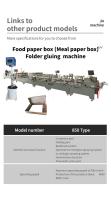 China 2800kg Heavy Duty Belt Folder Gluer Machine for Corrugated Boxes Machinery Repair Shops for sale