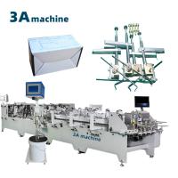 China CQT 900YG-2 High Productivity Pre-Folded Bottom Lock Corrugated Box Machine 900mm for sale