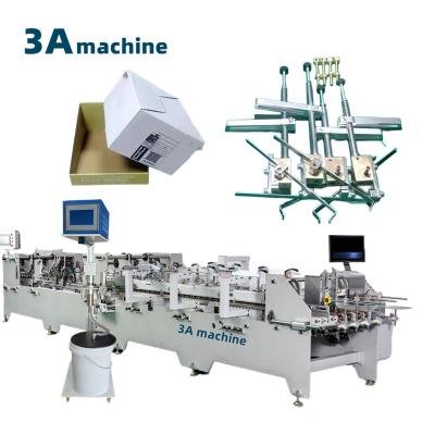 China 380V/7.5KW Bottom Lock Folding Box Gluing Machine for Machinery Hardware Industry for sale
