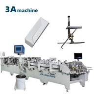 China CQT900YG-2 Bottom Lock Machine Gluer Folder Pre-folded Parts for Paste Machine Roland Folder Gluer 900mm for sale