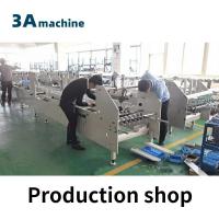 China CQT 650JYG Crash Lock Bottom Box Folder-Gluer 650 with Pre-Folding and Crash-Lock Bot Automatic Folder Gluer Fold Glu Machine for sale