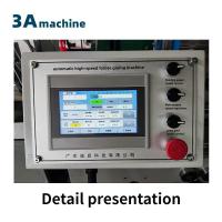 China CQT*650JYG Crash Lock Bottom Box Straightline Box Folding Gluing Machine for Packaging for sale