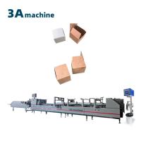 China CQT 650JYG Pre-Folded Crash Lock Bottom Box Gluing Machine for High Volume Production for sale