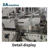 China CQT 650JYG Pre-Folded Crash Lock Bottom Box Gluing Machine for High Volume Production for sale