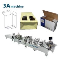 China Paper Material 2 3 Layers Corrugated Dual Lock Bottom Folding Gluing Machine 1100JGKW for sale